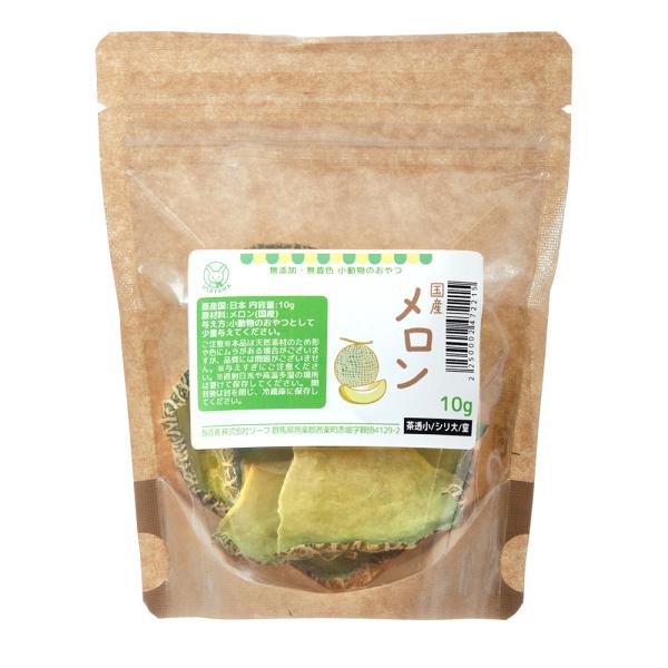 メーカー：(株)リーフ Leaf Corp usymlist　リーフ　Leaf　リーフコーポ　リーフコーポレーション　LeafCorｐ　USAYAMA　果実　小動物　鳥　ハムスター　うさぎ　チンチラ　モルモット　デグー　リス　フード　えさ　...