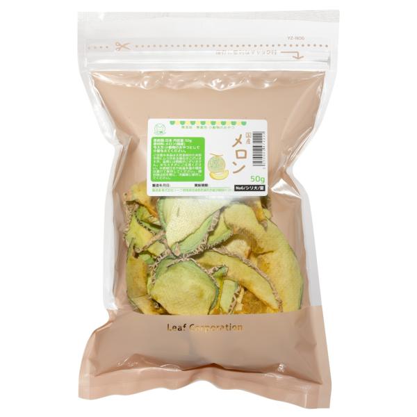 メーカー：(株)リーフ Leaf Corp usymlist　リーフ　Leaf　リーフコーポ　リーフコーポレーション　LeafCorｐ　USAYAMA　no6 果実　小動物　鳥　ハムスター　うさぎ　チンチラ　モルモット　デグー　リス　フード...