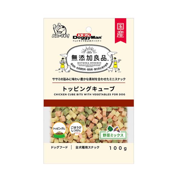 メーカー：ドギーマン メーカー画像　ドギーマン　無添加良品　トッピングキューブ　野菜MIX　100g　4976555824087　20200908　GBNM　ドッグフード　おやつ　スナック　鶏　チキン　ささみ　ふりかけ　トッピング　鶏ささみ...