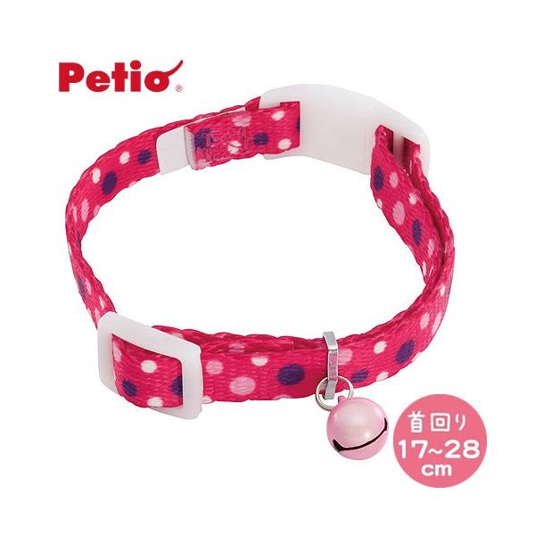 メーカー：ペティオ _neko　ぺティオ　Anycatカラー　ドット　ピンク　4903588572890　KNIM　20160509　ヤマヒサ　petio　猫用品　愛猫グッズ　ペット用品　ペットグッズ　キャット　キヤット　首　首輪　鈴　かわ...
