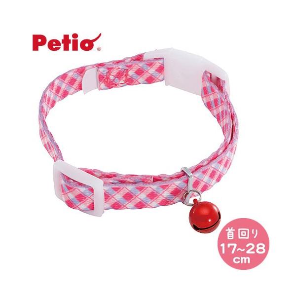 メーカー：ペティオ _neko　ぺティオ　Anycatカラー　チェック　ピンク　4903588572913　KNIM　20160509　ヤマヒサ　petio　猫用品　愛猫グッズ　ペット用品　ペットグッズ　キャット　キヤット　首　首輪　鈴　か...