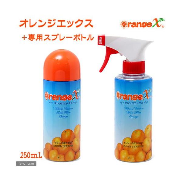 ジェックス　猫用品　犬用品　小動物　ペット　消臭　除菌　掃除　洗剤　オレンジＸ　オレンジエックス　20120110　抗菌　スプレー　ＴＮ　ws1115_orangex　newlife_wash　y12m01