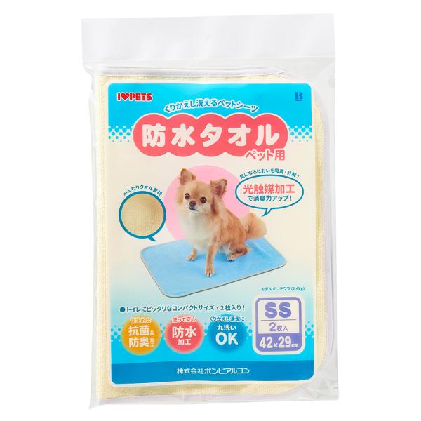 メーカー：ボンビアルコン 猫用品　犬用品　odekake_taoru　トイレ　トイレタリー　タオル　マット　ベッド　クッション　ペット用防水タオル　ボンビアルコン　防水タオル　ペット用　SS　42×29cm　イエロー　2枚入　くりかえし洗え...