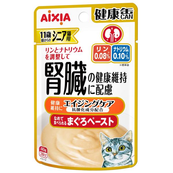メーカー：アイシア _neko　アイシア　健康缶パウチ　ビタミンＥプラス　４０ｇ　キャットフード　４８袋入　ウエットフード　ウェットフード　パウチ　まぐろ　腎臓　ＡＩＸＩＡ　20150528　ＫＫ　4571104712558　高齢猫　シニア...