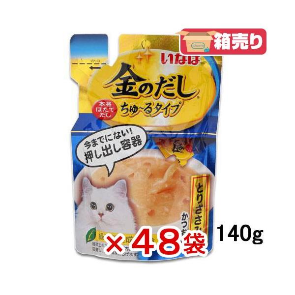 メーカー：いなば _neko　sfset　お得　お買い得　まとめ買い　まとめ　金のだし　ちゅーるタイプ　本格ほたてだし　とりささみ　かつお節　140g　いなば　緑茶　液状　成猫用　一般食　4901133618307　ちゅーる　箱売り　キャッ...