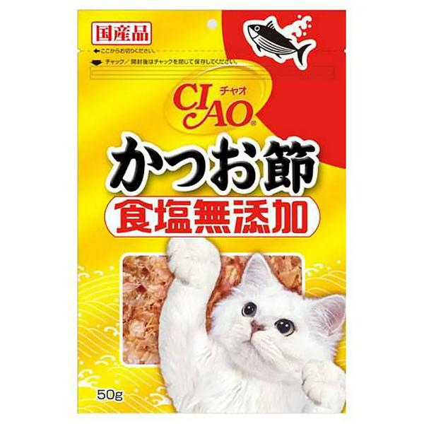 メーカー：いなば まとめ買い　まとめ　猫フード　CIAOチャオ　チャオ　CIAO　かつお節　食塩無添加　50g　キャットフード　いなば　いなばペットフード　かつおぶし　猫おやつ　愛猫　neko　16個入　SOSU　トッピング　ふりかけ　乾燥...