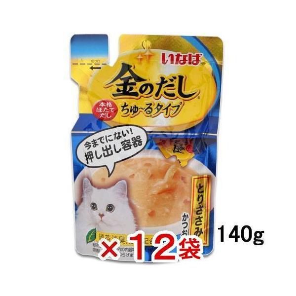 メーカー：いなば inabatyutop　hakouri_miup　お得　　まとめ買い　まとめ　金のだし　ちゅーるタイプ　本格ほたてだし　とりささみ　かつお節　いなば　緑茶　液状　成猫用　一般食　20130412　YIH　muryotass...