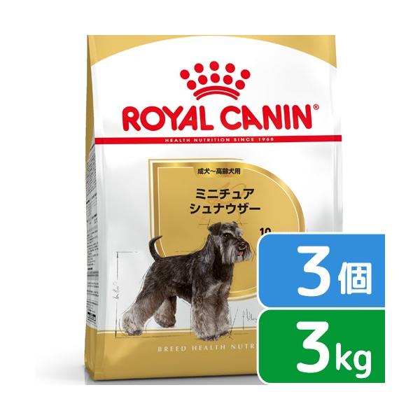 メーカー：ロイヤルカナン ＢＨＮ　_dog　sfset　3182550730587　犬フード　プレミアムフード　ロイヤルカナン　ドッグフード　餌　エサ　ROYAL　CANIN　ブリードヘルスニュートリション　ブリード　特定犬種　BREED　...