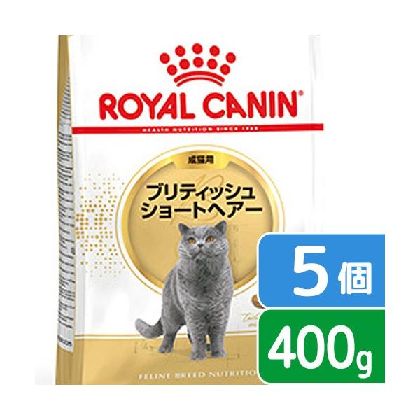 メーカー：ロイヤルカナン _neko　ロイヤルカナン　ＦＢＮ　ブリティッシュ　ショートヘア　４００ｇ　正規品　お一人様１点限り　3182550756402　猫　ドライフード　プレミアムフード　高品質　キャットフード　フィーライン　ブリード　...