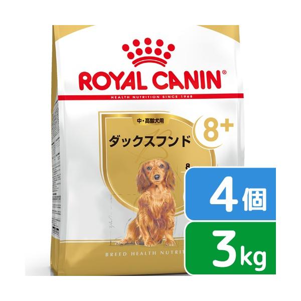 メーカー：ロイヤルカナン BHN　sfset　_dog　ロイヤルカナン　ダックス　ダックスフンド　高齢犬　シニア　プレミアムフード　ドックフード　犬フード　ドライフード　20130920　MNG　3182550824521　lcndgyht...