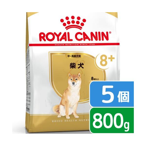 メーカー：ロイヤルカナン ＢＨＮ　sfset　_dog　犬フード　プレミアムフード　ドライフード　ドライ　犬　ドッグ　柴犬　柴　しば　犬種別　ロイヤルカナン　柴犬高齢犬用　中・高齢犬用　高齢犬　中・高齢　１０歳　ボケ　正規品　3182550...