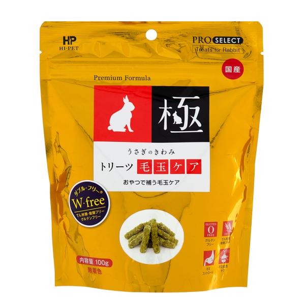 メーカー：ハイペット rfglutenfree　hipetrf　kiwami　ハイペット　うさぎのきわみ　トリーツ毛玉ケア　１００ｇ　4977007036140　20201224　ＧＢＮＭ　y20m12　小動物　melma2105rabkw...