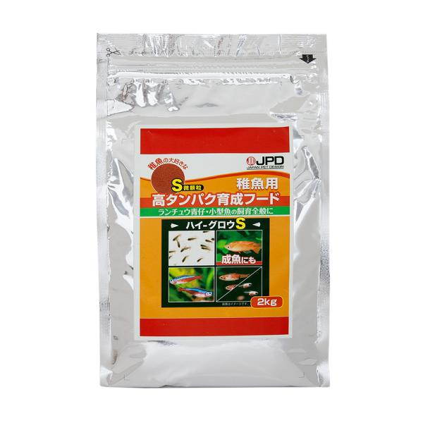メーカー：日本動物薬品 日本動物薬品　ニチドウ　高タンパク育成フード　ハイグロウＳ　２kg　4975677041372　20201107　ＧＢＮＭ　y20m11　アクアリウム　アクアリウム用品　フード　エサ　ブラインシュリンプ　アルテミア　...