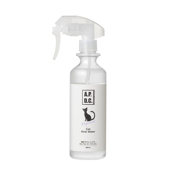 メーカー：たかくら Ａ．Ｐ．Ｄ．Ｃ．　猫用プロフェッショナル　キレイウォーター　ナチュラル　３００ｍｌ　4528636805968　20200903　ＧＢＮＭ　猫用品　消臭　除菌　消臭剤　スプレー　消臭スプレー　除菌スプレー　虫除け　虫よけ...