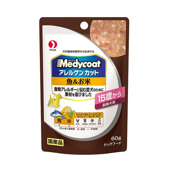 メーカー：ペットライン _dog　メディコート　アレルゲンカット　パウチ　魚＆お米　１５歳から　長寿犬用　６０ｇ　4902418838175　ACP-5　犬　犬フード　ドッグフード　ウェットフード　ウエットフード　高齢犬　シニア犬　低アレル...