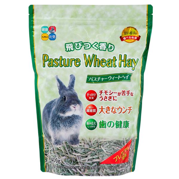 メーカー：ハイペット hipetinc_wit　ハイペット　パスチャー　ウィートヘイ　４００ｇ　4977007070250　20210319　ｙ21ｍ03　mikari　小動物用品　小動物　チンチラ　フード　食物繊維　歯　伸びすぎ防止　うさ...