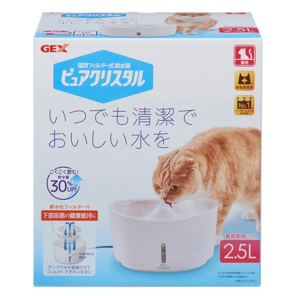 メーカー：ジェックス ＧＥＸ　ピュアクリスタル　２．５Ｌ猫用ホワイト　4972547926616tppcrystalwhite　20210429　ＧＢＮＭ　y21m04　猫用品　給水器　猫　ねこ　猫用　ねこ用　水飲み　飲水　給水　フィルター...