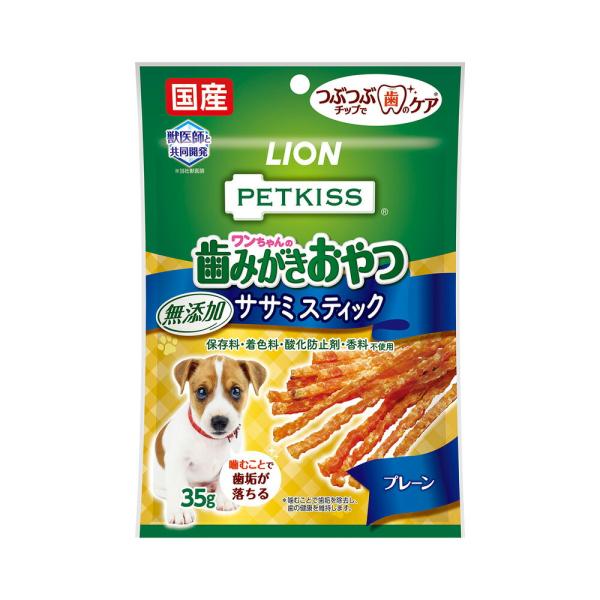 メーカー：ライオン petkissamimi　4903351006621　ライオン　PETKISS　ワンちゃんの歯みがきおやつ　無添加ササミスティック　プレーン　35g　犬　おやつ　犬フード　ドッグフード　犬オヤツ　犬用おやつ　デンタルおや...