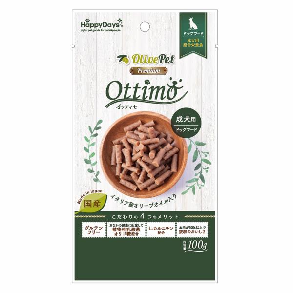 メーカー：ペットプロ HappyDays　Ottimo　オッティモ　成犬用　100g　4981528133004　20210401　y21m04　mikari　犬用品　いぬ　犬　ドッグ　ラブリー　ペット商事　ハッピーデイズ　ラブリーペット　...