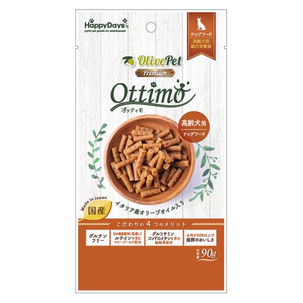 メーカー：ペットプロ HappyDays　Ottimo　オッティモ　高齢犬用　90g　4981528133011　20210401　y21m04　mikari　犬用品　いぬ　犬　ドッグ　ラブリー　ペット商事　ハッピーデイズ　ラブリーペット　...