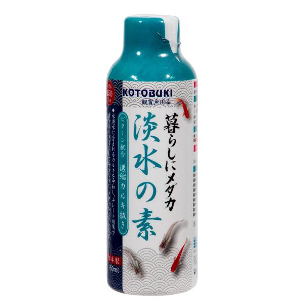 メーカー：コトブキ コトブキ工芸　メダカ　淡水の素　１５０ｍｌ　4972814583900　20210317　ＧＢＮＭ　y21m03　アクアリウム　アクアリウム用品　水質調整剤　カルキ　重金属　クロラミン　中和　ビタミン　目高　カルキ抜き　...