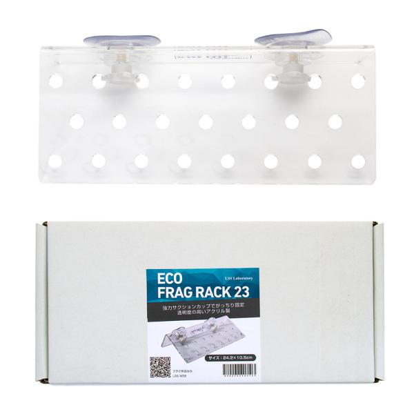 メーカー：Wavereef Aquarium Ｗａｖｅｒｅｅｆ×ＬＳＳ　ＥＣＯ　ＦＲＡＧ　ＲＡＣＫ　２３　サンゴ　繁殖　4580290406103　20210522　ｙ21ｍ05　ＧＢＮＭ　アクアリウム　アクアリウム用品　海水　海水用品　レ...