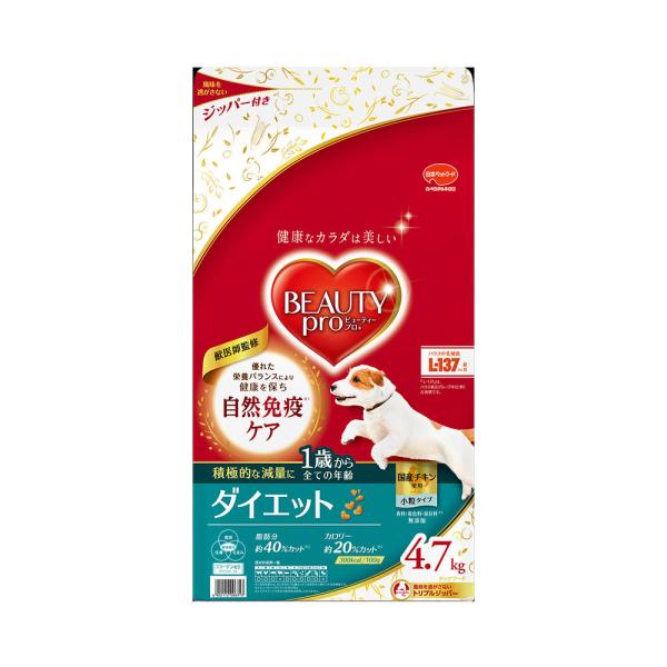 メーカー：日本ペットフード rms_bdd_19　bdd_1ddd　ビューティープロ　ドッグ　ダイエット　１歳から　４．７ｋｇ　ジッパー付き　4902112006313　日本ペットフード　日本ペット　いぬ　犬　犬フード　犬用フード　ドライフ...