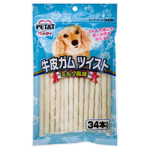 メーカー：ペットアイ _dog　ペットアイ　牛皮ガム　ツイスト　ミルク風味　34本入り　4522620102620　20191025　GBNM　ドッグフード　おやつ　デンタルケアガム　歯　歯茎　チューイングガムタイプ　ミルク　スティックタイ...