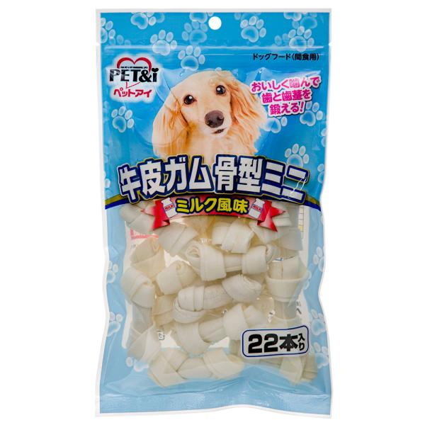 メーカー：ペットアイ _dog　ペットアイ　牛皮ガム　骨型ミニ　ミルク風味　２２本入り　4522620102637　20191025　ＧＢＮＭ　ドッグフード　おやつ　デンタルケアガム　歯　歯茎　チューイングガムタイプ　ミルク　スティックタイ...