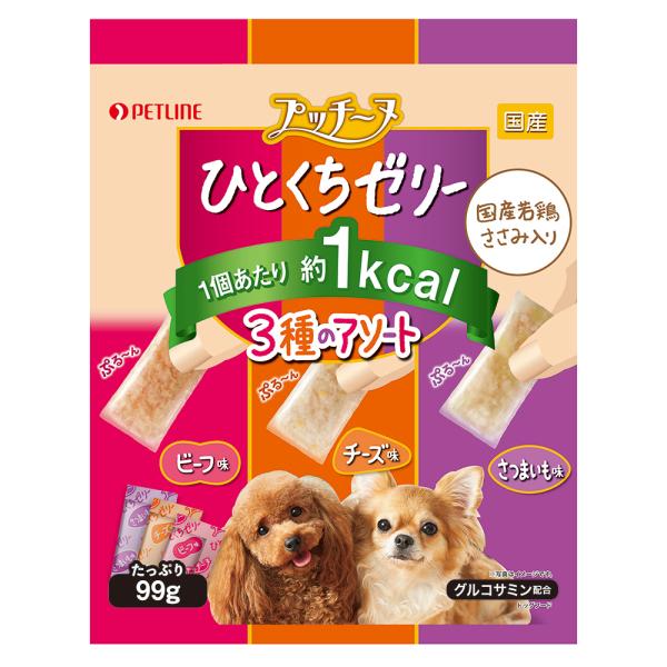 メーカー：ペットライン frditem_hidden　プッチーヌスナック　ひとくちゼリー　国産鶏ささみ入り3種のアソート　99g　4902418903231　20210311　GBNM　y21m03　ドッグフード　おやつ　ゼリー　低カロリー...