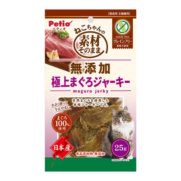 メーカー：ペティオ ペティオ　素材そのまま　ねこちゃんの　無添加極上まうろジャーキー　グレインフリー　25g　4903588136368　20210311　GBNM　y21m03　キャットフード　猫　ねこ　猫用　ねこ用　乾燥物　ジャーキー　...