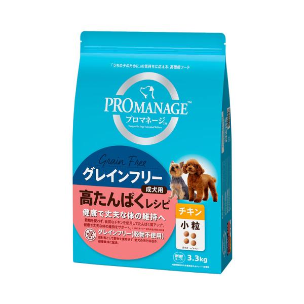 メーカー：マース PGF70　プロマネージ　成犬用　高たんぱくレシピ　チキン　小粒　３．３ｋｇ　ドッグフード　4902397859741　20200902　ＧＢＮＭ　犬　いぬ　犬用　いぬ用　ドッグ　dog　犬フード　ペットフード　フード　餌...
