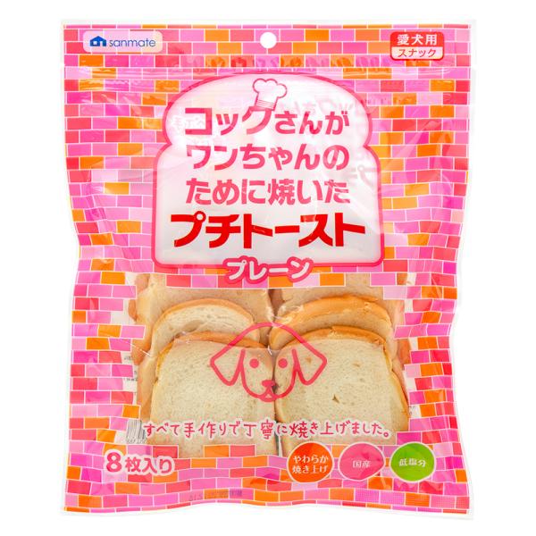メーカー：サンメイト サンメイト　プチトースト　プレーン　８枚入り　4523294004388　20210115　y21m01　ＧＢＮＭ　ドッグフード　おやつ　パン　スナック　国産　犬　いぬ　犬用　いぬ用　愛犬用　ｓａｎｍａｔｅ　８枚　op...