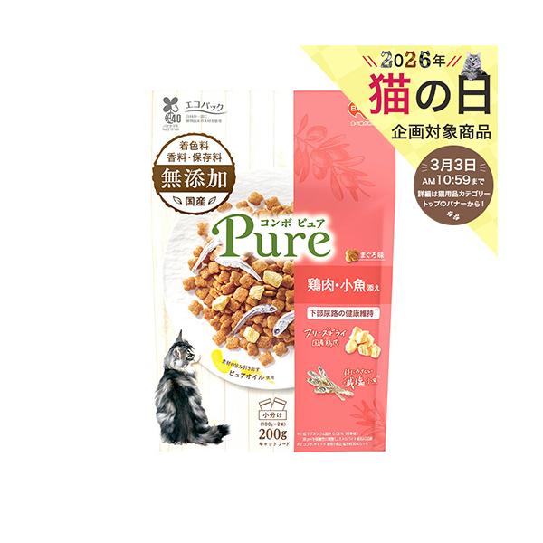 メーカー：日本ペットフード メーカー画像　コンボ　ピュア　キャット　まぐろ味・鶏肉・小魚添え　２００ｇ　4902112046524　20210311　y21m03　ＧＢＮＭ　キャットフード　ドライフード　日本ペット　日本ペットフード　猫　ね...