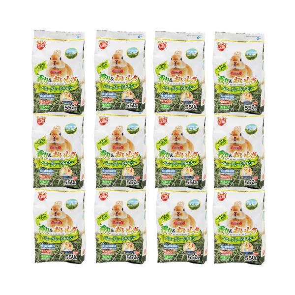 メーカー：マルカン mlmfkline　マルカン　バニーグレードチモシー　５５０ｇ×１２個　4906456567196　MR-857　20210512　ＧＢＮＭ　y21m05　５５０ｇ　小動物　うさぎ　チモシー　フード　モルモット　チンチラ...