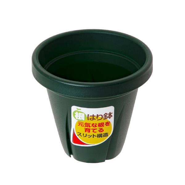 メーカー：大和プラスチック 鉢　植木鉢　ガーデニング用品　大和プラスチック　根はり鉢　３号　ダークグリーン　4903266726300　20210707　y21m07　mikari　ガーデニング　園芸　園芸用品　ポット　3号ポット　根張鉢　...