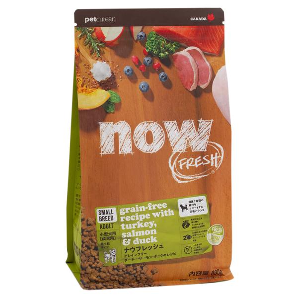 メーカー：ペットキュリアン bnr_nowdog_smadult　bnrnowdogsmadult　ＮＯＷ　ＦＲＥＳＨ　Ｇｒａｉｎ　Ｆｒｅｅ　スモールブリード　アダルト　８００ｇ　4573160556381　20210618　y21m06　...