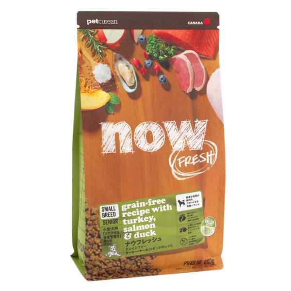 メーカー：ペットキュリアン bnr_nowdog_smsenior　bnrnowdogsmsenior　ＮＯＷ　ＦＲＥＳＨ　Ｇｒａｉｎ　Ｆｒｅｅ　スモールブリード　シニア＆ウェイトマネジメント　８００ｇ　4573160556404　2021...