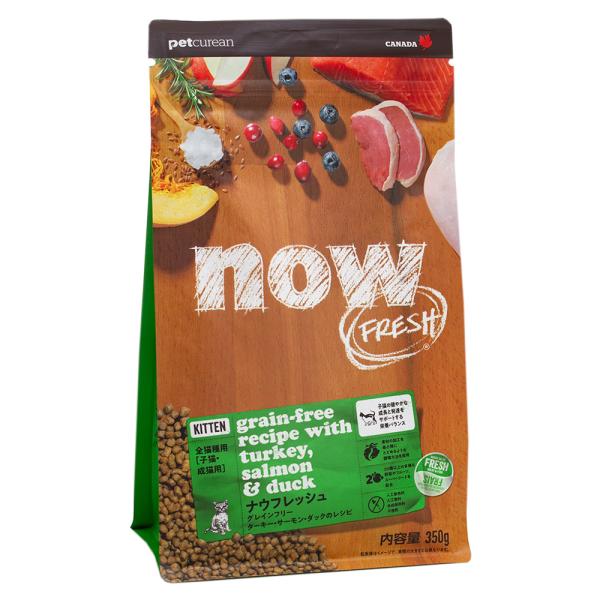 メーカー：ペットキュリアン bnr_nowcat_kitten　bnrnowcatkitten　ＮＯＷ　ＦＲＥＳＨ　Ｇｒａｉｎ　Ｆｒｅｅ　キトン　３５０ｇ　4573160556411　20210618　y21m06　ＧＢＮＭ　キャットフード...