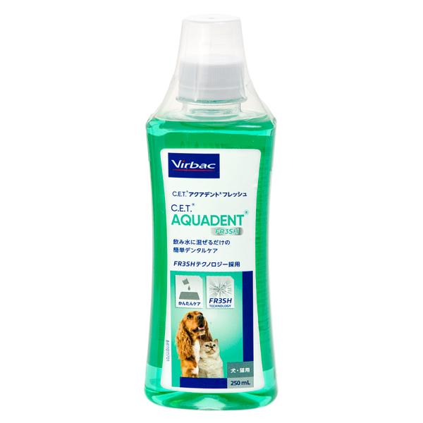 メーカー：ビルバック Ｃ．Ｅ．Ｔ　アクアデント　フレッシュ　２５０ｍＬ　4535023303686　20210726　ｙ21ｍ07　ＧＢＮＭ　犬用品　猫用品　犬　いぬ　犬用　いぬ用　猫　ねこ　猫用　ねこ用　犬猫　犬猫用　お手入れ　ケア　お手...