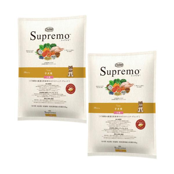 メーカー：ニュートロ ナチュラルフード　sfset　_dog　ドッグフード　犬フード　プレミアムフード　ドライフード　Ｓｕｐｒｅｍｏ　子犬用　小粒　６ｋｇ　シュプレモ　ニュートロ　幼犬　仔犬　子犬　総合栄養食　4562358781735　ホ...