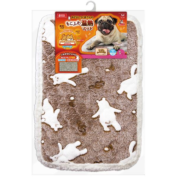 メーカー：マルカン マルカン　おどるしろくまさんのもこふわ温熱マット　Ｓ　4906456574934　20210924　y21m09　wakaoo　犬　イヌ　犬用　いぬ用　ホット　温感マット　保温　温熱　遮断　猫　ネコ　マット　ホットマット...