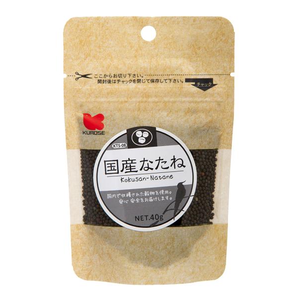 メーカー：黒瀬ペット 黒瀬ペットフード　国産　なたね　40g　KTS-08　4972228224284　20210729　GBNM　y21m07　鳥　種子　種　菜種　カナリア　カナリヤ　餌　えさ　フード　副食　おやつ　小鳥　opa2_cho...