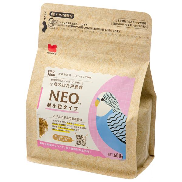 メーカー：黒瀬ペット 黒瀬ペットフード　ＮＥＯ　超小粒タイプ　６００ｇ　4972228232210　20210721　ｙ21ｍ07　ＧＢＮＭ　鳥　小鳥　インコ　小型インコ　中型インコ　セキセイインコ　文鳥　フィンチ　主食　フード　えさ　餌　...