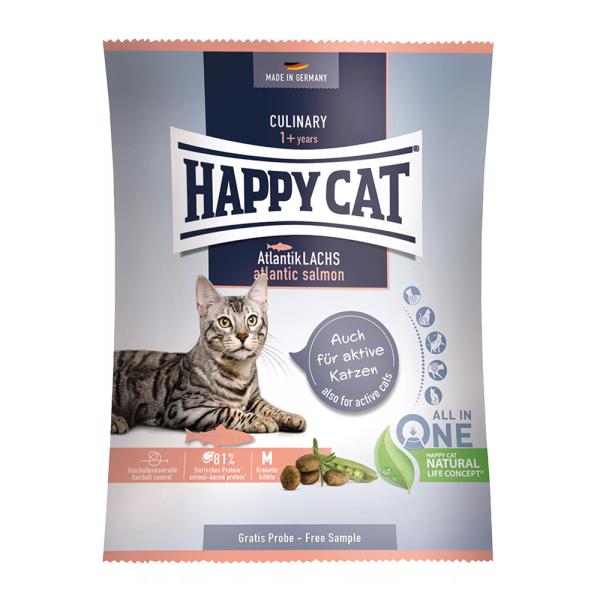 メーカー：ハッピードッグ　キャ HAPPY　CAT　アトランティックサーモン　50g　正規品　4001967140156　20210928　GBNM　y21m09　キャットフード　ドライ　ドライフード　総合栄養食　プレミアムフード　ハッピー...