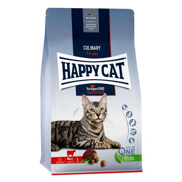 メーカー：ハッピードッグ　キャ ＨＡＰＰＹ　ＣＡＴ　バイエルンビーフ大粒　３００ｇ　正規品　4001967140255　20210918　ＧＢＮＭ　y21m09　キャットフード　ドライ　ドライフード　プレミアムフード　ハッピーキャット　成猫...