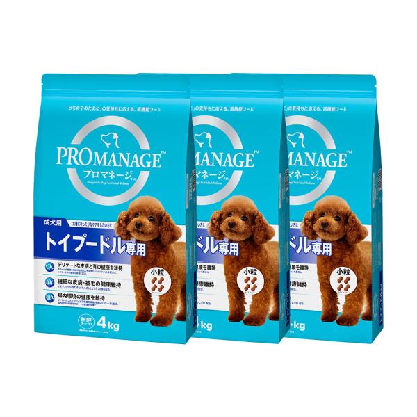 メーカー：マース プロマネージ　成犬用　トイプードル専用　４ｋｇ×３袋　犬　いぬ　犬用　いぬ用　ドッグ　dog　ドッグフード　犬フード　ペットフード　フード　餌　エサ　ごはん　犬用ドライフード　犬の餌　犬のエサ　アダルト　プレミアムフード　...