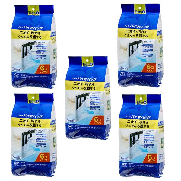 メーカー：テトラ アクアリウム用品　アクア用品　ろ材　ウールマット　純正交換ろ材　純正　交換　器具　ＮＥＷ　テトラ　バイオバッグ　６個入　パック　外掛け交換ろ材　ワンタッチフィルター　ＯＴ３０／４５／６０／Ｗ　外掛式フィルター　ＡＴ５０／６...