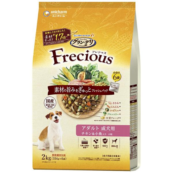 メーカー：ユニチャーム グラン・デリ　Ｆｒｅｃｉｏｕｓ　アダルト　チキン＆小魚入り　２ｋｇ　4520699618448　20210914　y21m09　ＳＵＮ　ドッグフード　ドライフード　ユニ・チャーム　愛犬元気　犬　いぬ　国産　チキン　鶏...