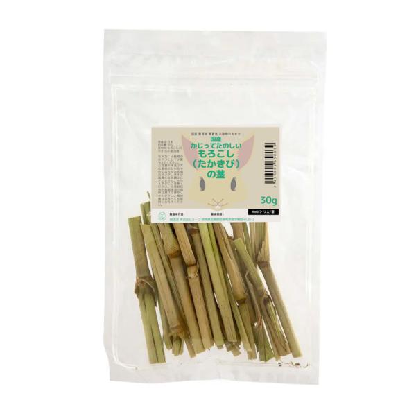 メーカー：(株)リーフ Leaf Corp リーフコーポレーション　リーフコーポ　リーフ　ＬＥＡＦ　Corp　Corporation　USAYAMA　ウサヤマ　usymlist　herb_usayama　kedama_care　小動物　鳥　...